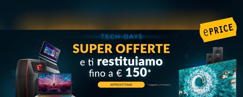 Coupon sconto ePrice: la tecnologia leggera per il portafogli ...