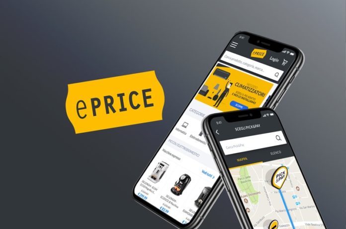 Coupon sconto ePrice: la tecnologia leggera per il portafogli ...